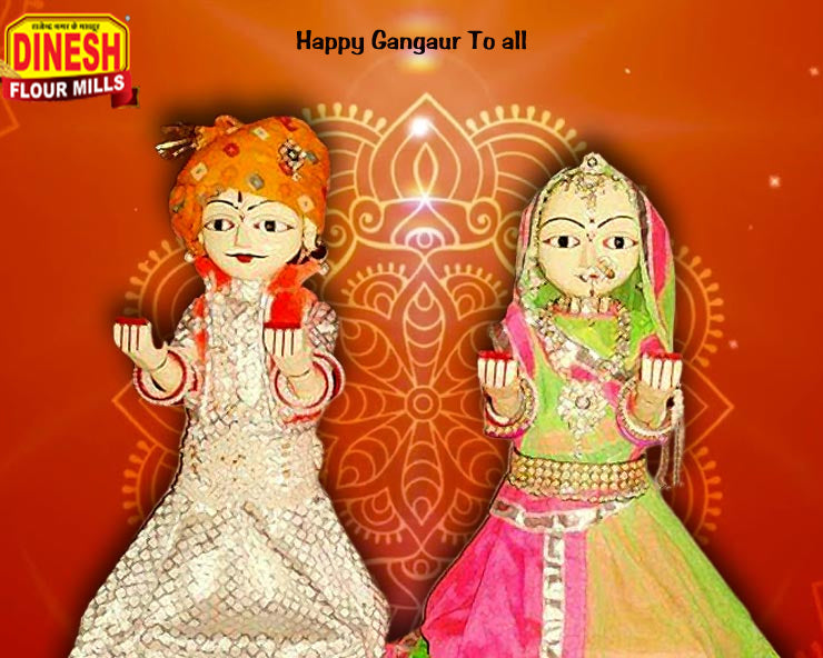 Happy Gangaur – Dinesh Flour Mills