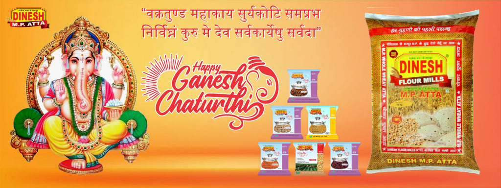 Happy Ganesh Chaturthi – Dinesh Flour Mills