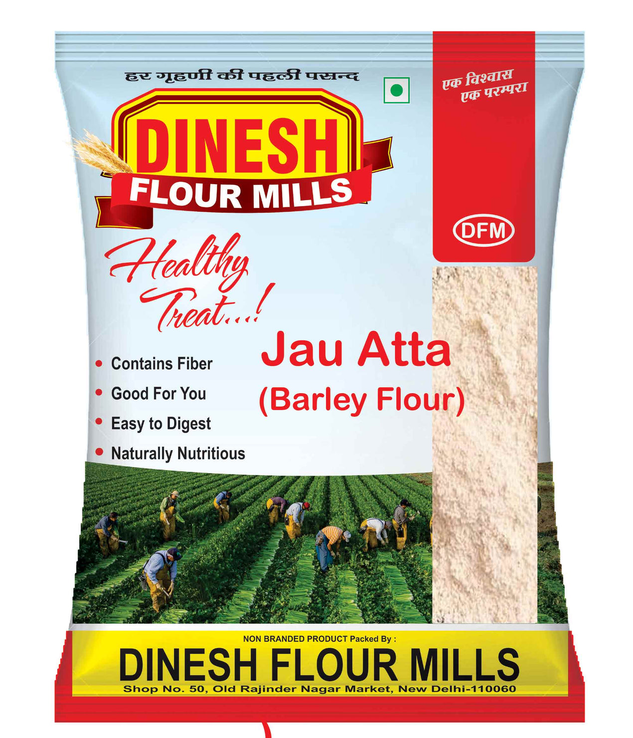 Hindi Names Of Millets : Millets in Hindi – Dinesh Flour Mills