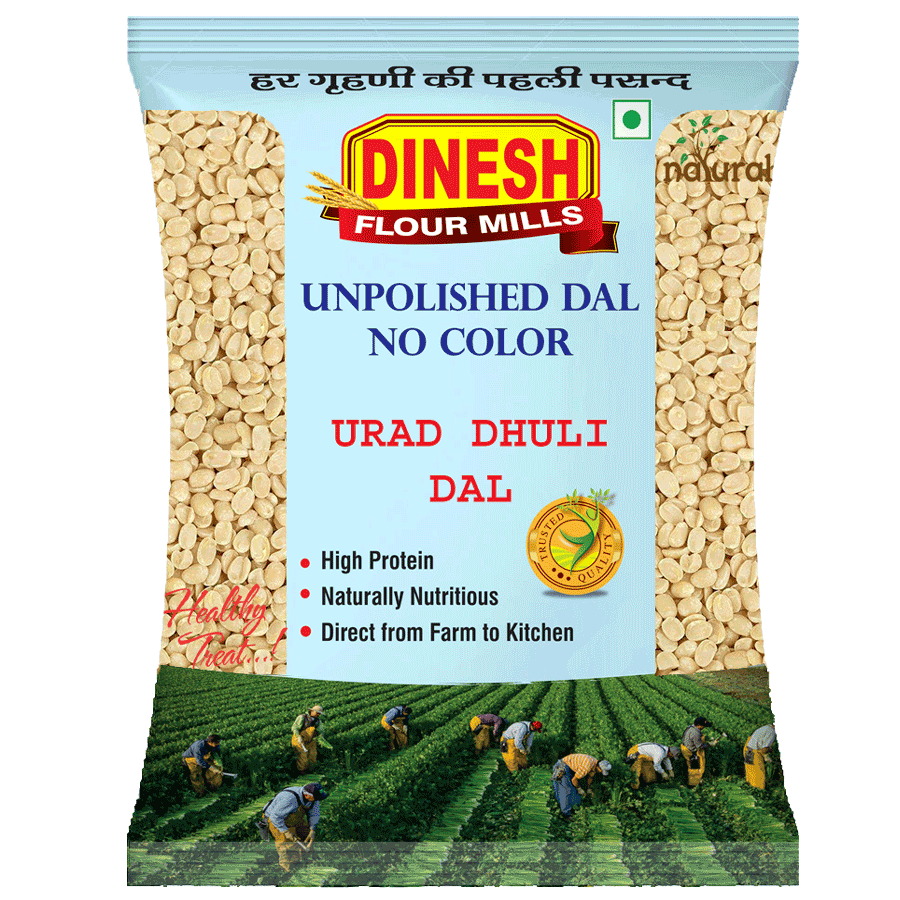 Urad Dal Plant